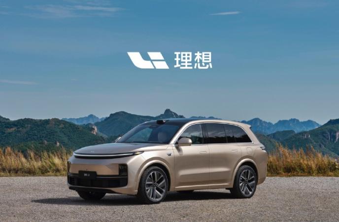 理想L8 Pro 和Max有什么区别？智能空间SS和智能驾驶AD亮点多-商业-金融界