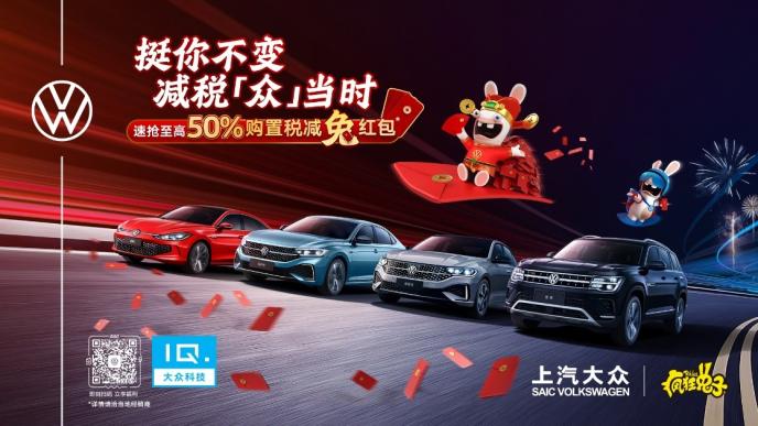 上汽大众ID6X怎么样？MEB平台纯电SUV，舒适性超越同价位产品-商业-金融界