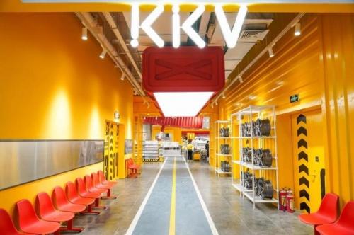 KKV独栋优势尽显，再现KK集团品牌打造力-商业-金融界