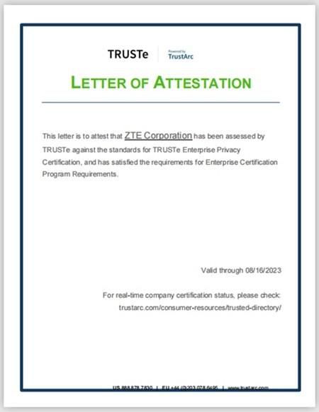 中兴5G隐私安全保护能力再获认可，成功获得TRUSTe认证-商业-金融界