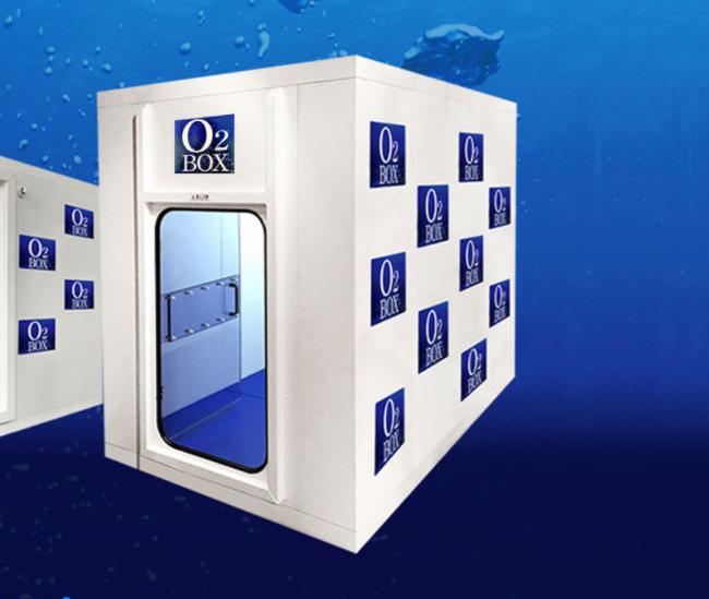 做好健康第一责任人，安璟汇O2BOX民用高压氧舱筑牢健康防护墙-商业-金融界