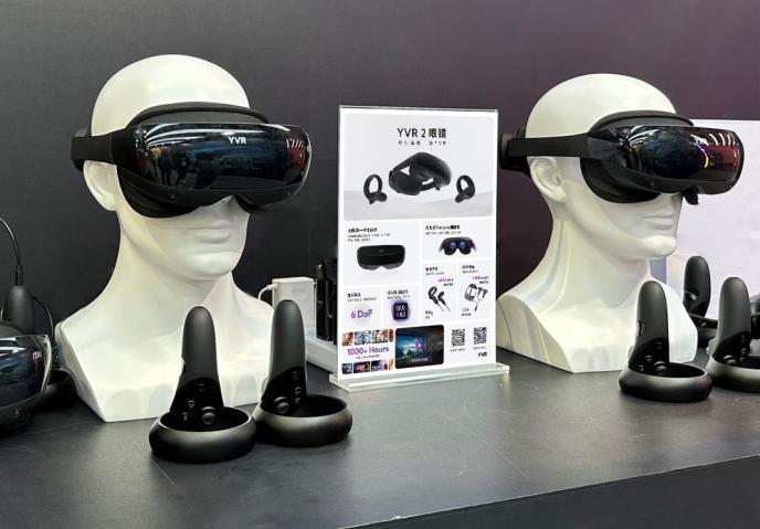 VR赋能数字文创，YVR登陆首届数字元宇宙艺术文创嘉年华-商业-金融界