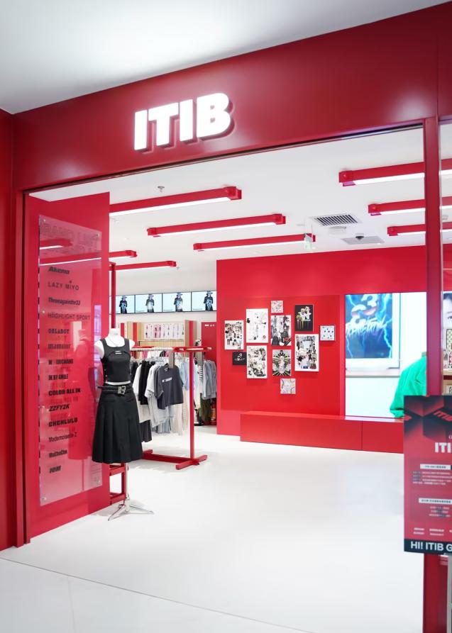 ITIB全球独立设计师平台，五店齐开的“野心”-商业-金融界